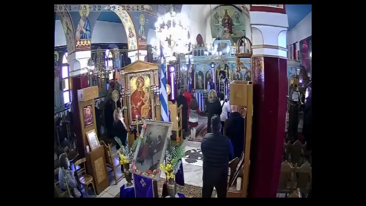 ΕΥΑΓΓΕΛΙΣΜΟΣ ΤΗΣ ΥΠΕΡΑΓΙΑΣ ΘΕΟΤΟΚΟΥ ΚΑΙ ΑΕΙΠΑΡΘΕΝΟΥ ΜΑΡΙΑΣ ΜΑΡΤΙΟΣ 2021