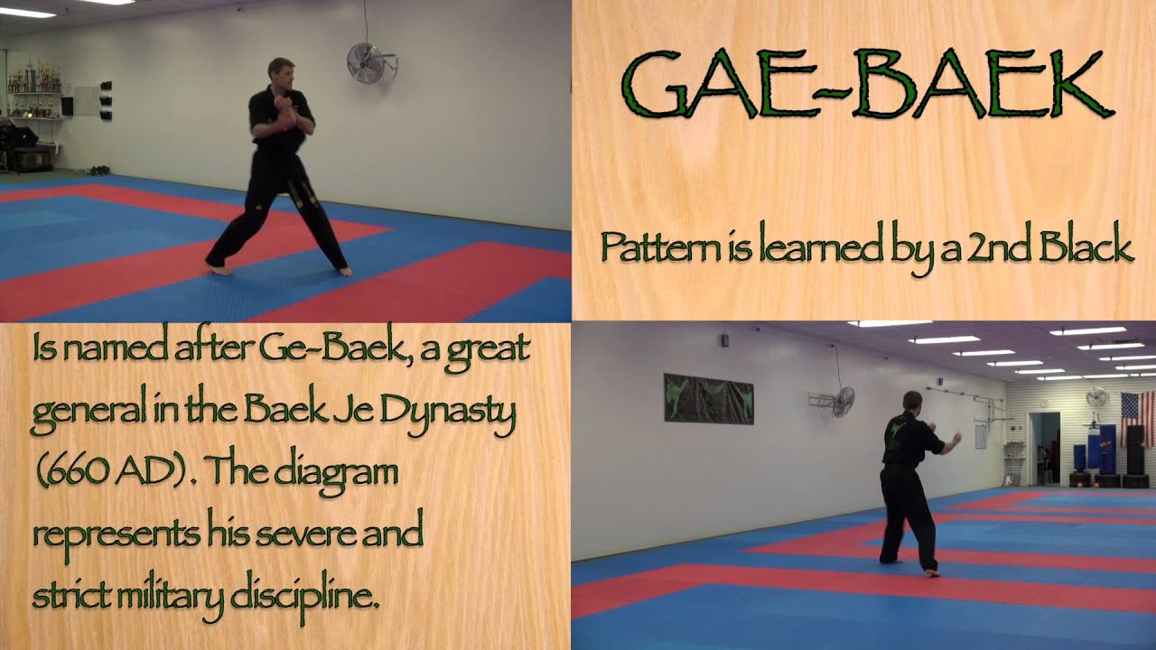 GAE-BAEK -- Pattern is learned by a 2nd Black - YouTube