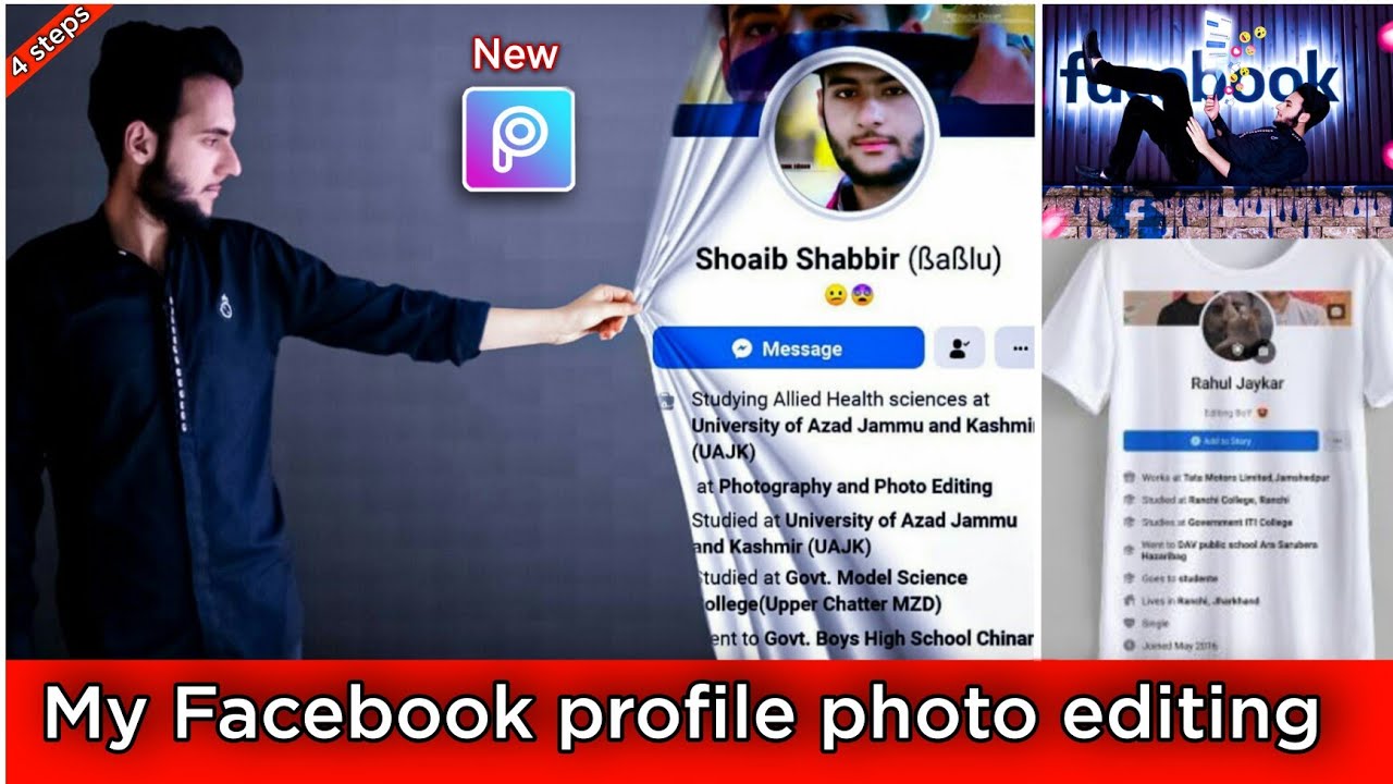 Facebook Profile screenshot editing || Welcome to my Facebook profile ...