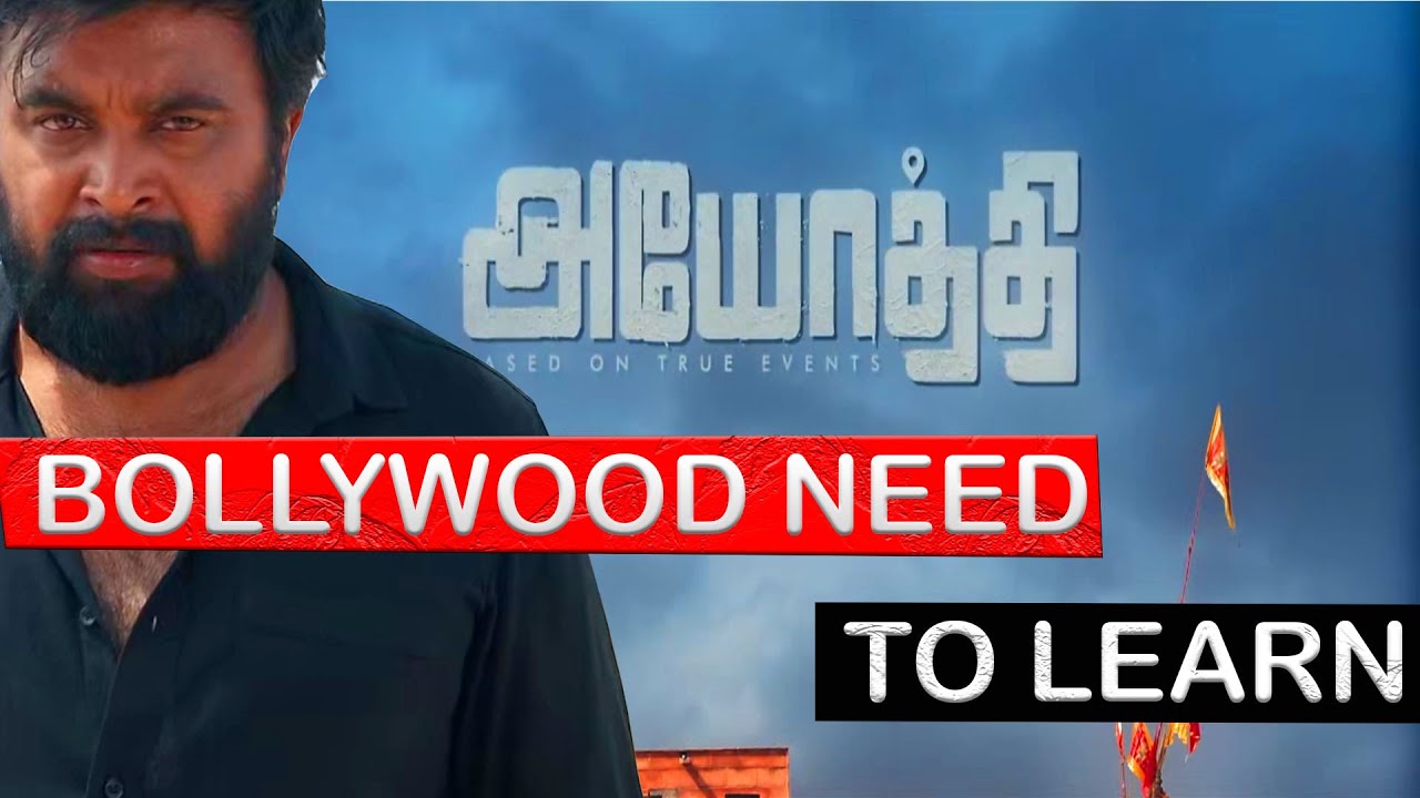 I Regret Not Watching This Beautiful Indian Movie In Theatre | Ayothi ...