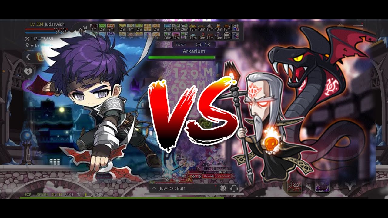 MapleStory M: Night Lord Arkarium & Hard Magnus POV - YouTube