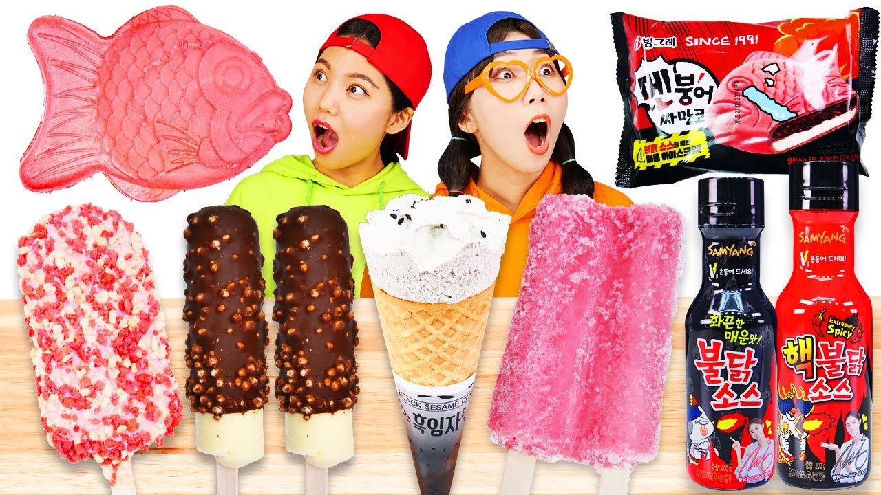 Ice Cream Mukbang 편의점 신상 아이스크림 Fire Spicy 불닭 먹방 Convenience Store Food ...