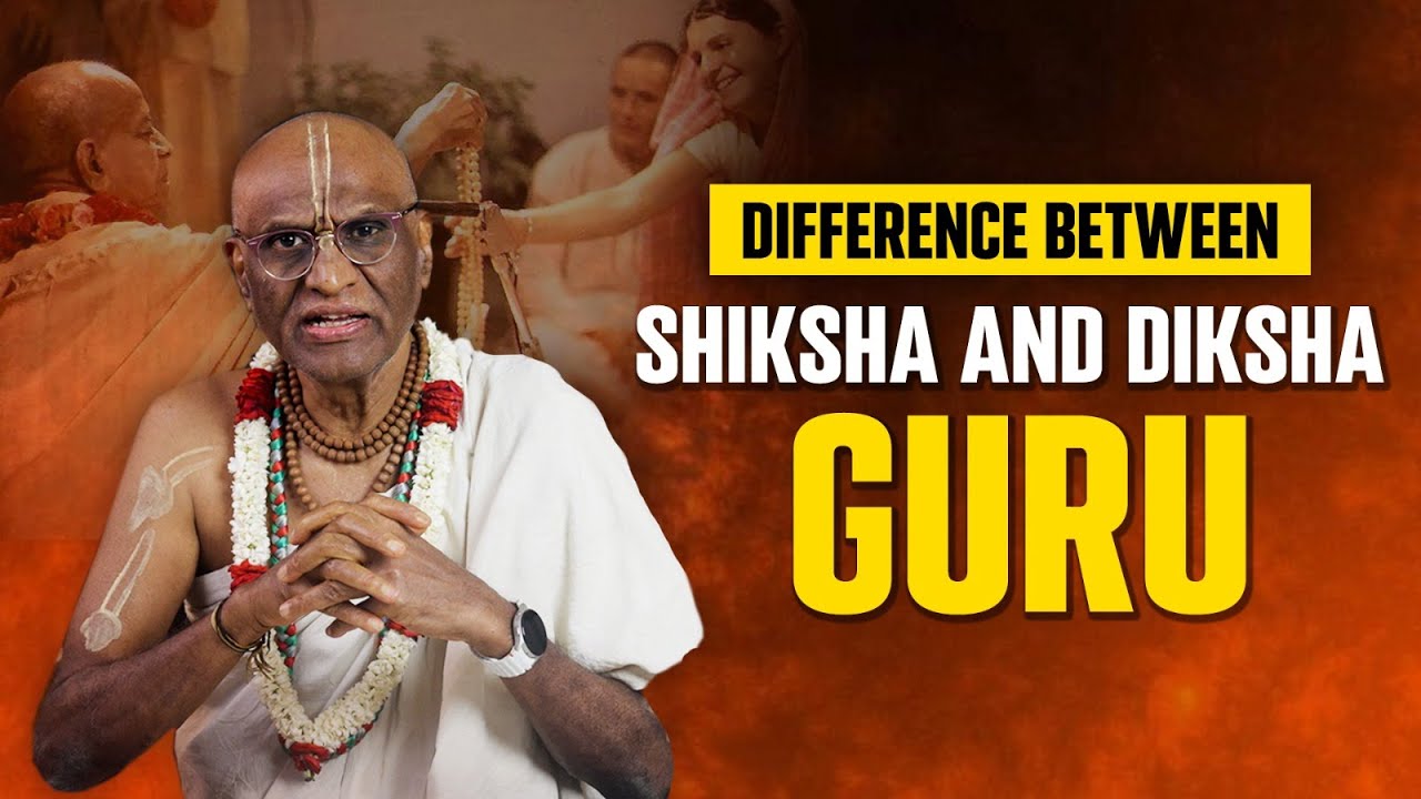 What is the Difference Between Diksha-Guru & Shiksha-Guru? | Struggle ...
