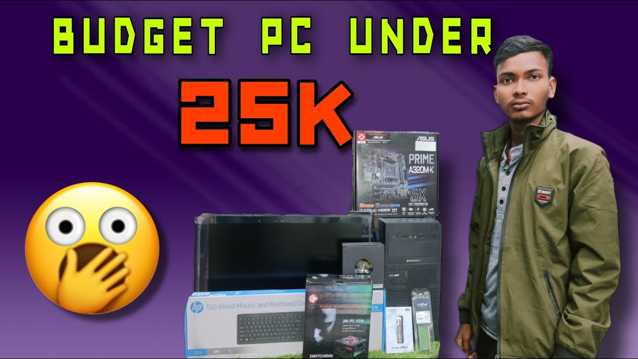 Under 25k Budget Pc Build ||3200G WITH EK220Q || #9933164650 | SHIVAM ...