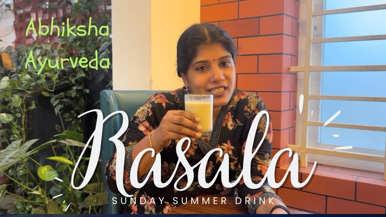 Rasala Radiance: A Refreshing Ayurvedic Summer Sip - YouTube