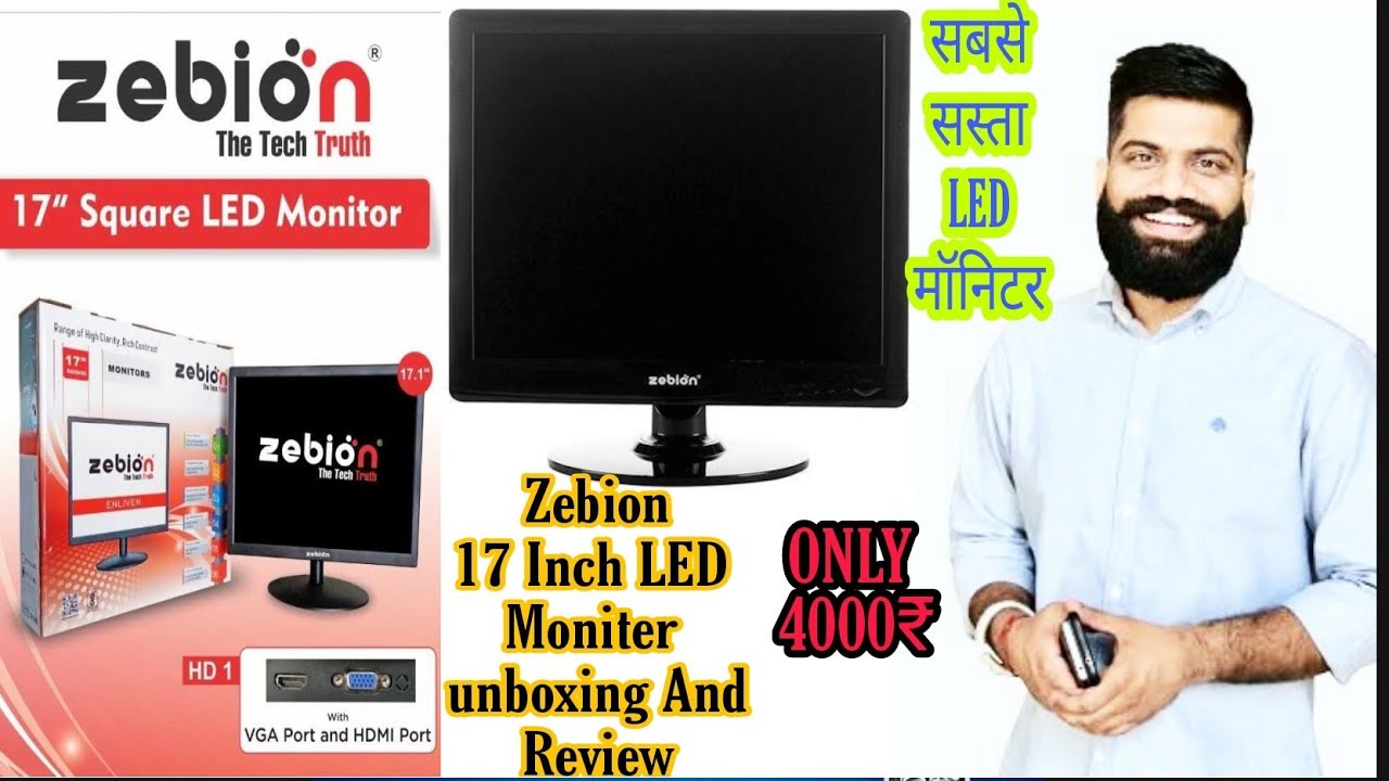 Zebion 17 INCH LED Monitor unboxing and review | budget monitor for pc ...