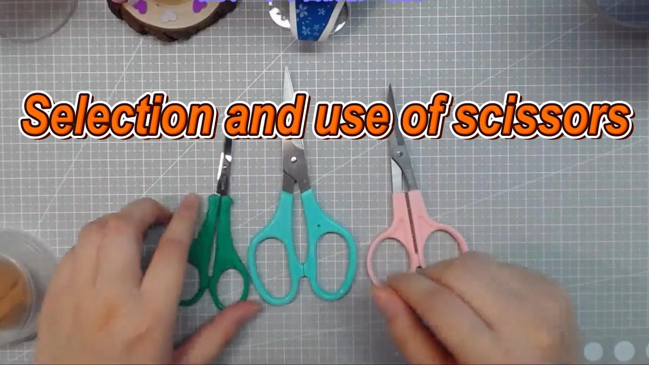 【Tools & Materials】How to choose and use scissors? - YouTube