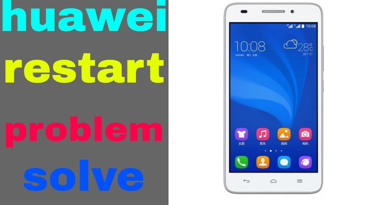 Huawei honor restart Problem 100%OK - YouTube