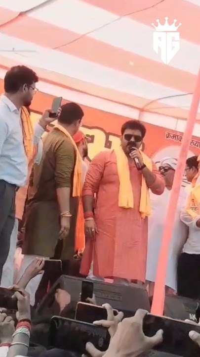 PAWAN SINGH KARAKAT LOKSABHA CHUNAV 2024 ROAD SHOW GORARI - YouTube