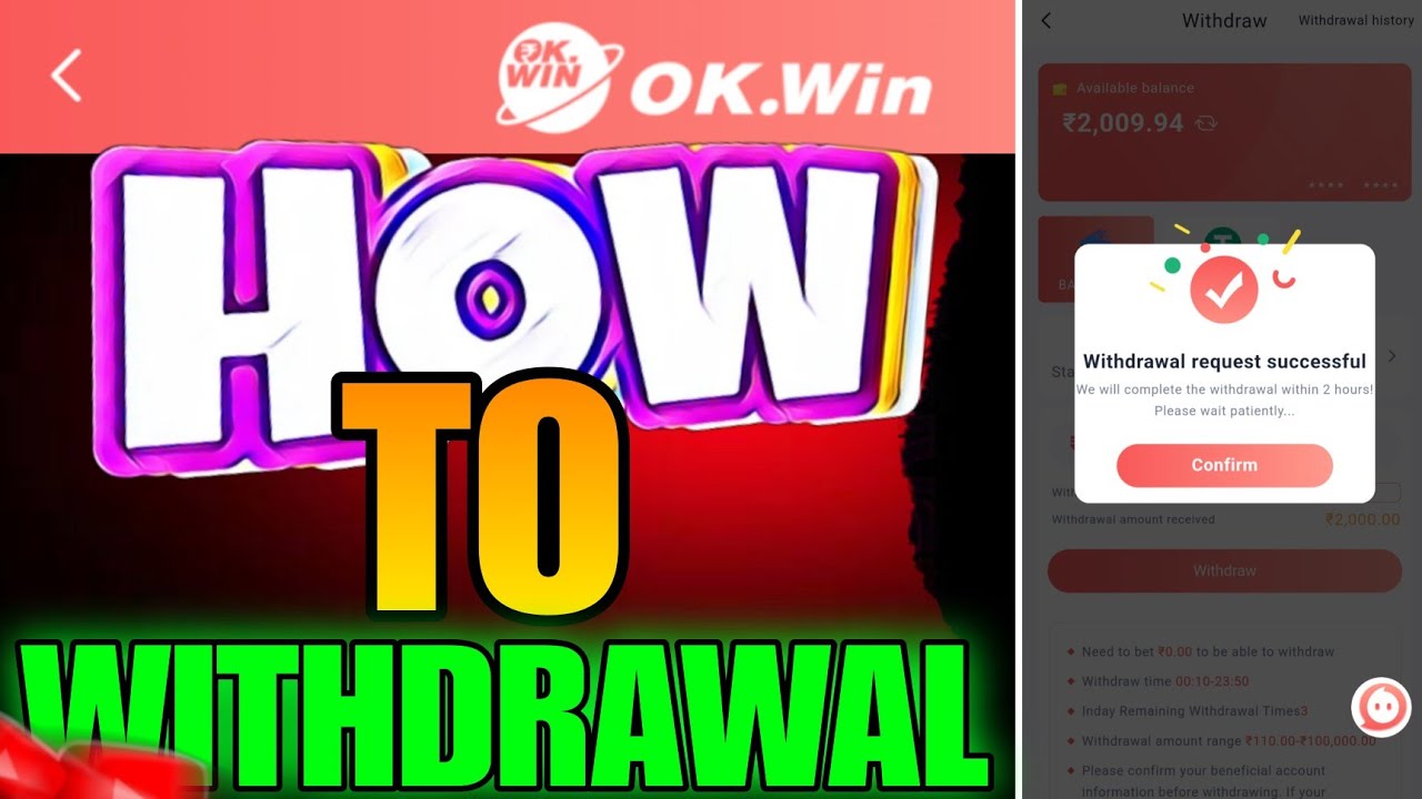 ok win Mai Paisa kaise withdrawal kare | new trickb| how to withdrawal ...