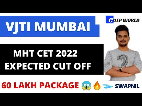 VJTI MUMBAI MHT CET 2022 CUT OFF MARKS - YouTube