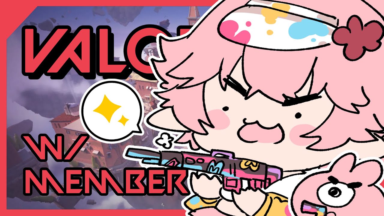 [ 🔴LIVE ] VALORANT : แบกเมมเบอร์ w/ MEMBER - YouTube