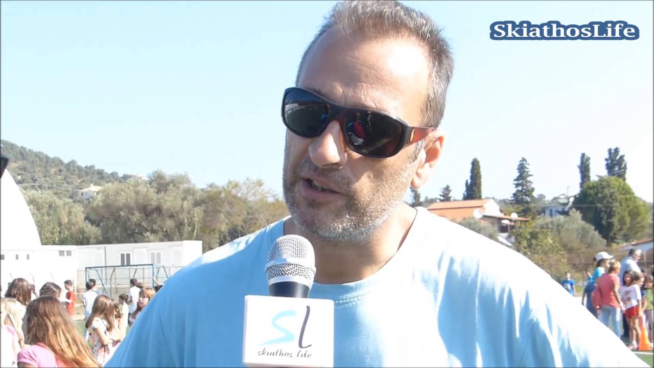 SKIATHOSLIFE - ΠΑΓΚΟΣΜΙΑ ΗΜΕΡΑ ΣΧΟΛΙΚΗΣ ΓΥΜΝΑΣΤΙΚΗΣ 2016 - YouTube