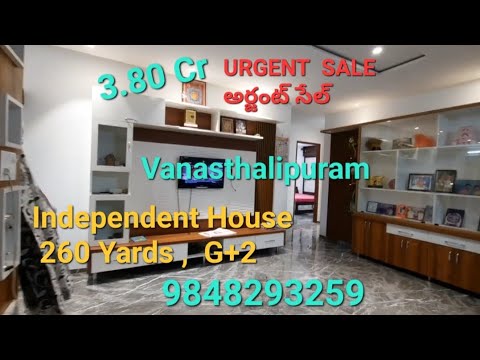 URGENT SALE INDEPENDENT HOUSE IN VANASTHALIPURAM||G+2 ,260 Sq.Yards|| 3 ...