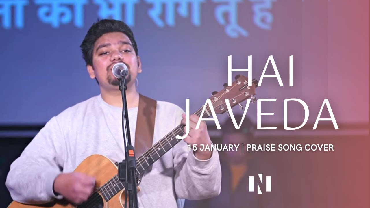 NLC Worship: Hai Javeda | Prince Mulla | Music Cover - YouTube