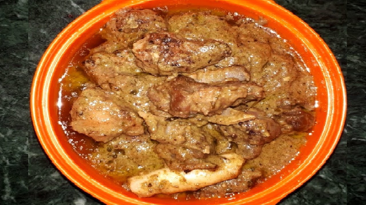 Afghani Mutton Recipe | Mutton Afghani | Bakra Eid Special Recipe - YouTube
