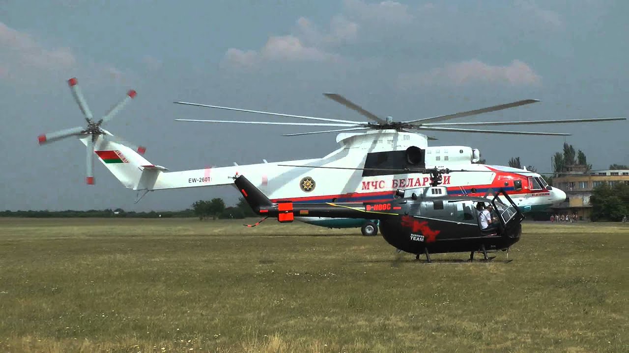 Mil Mi-26 landing & engine shutdown at Budaörs airfield (World's ...