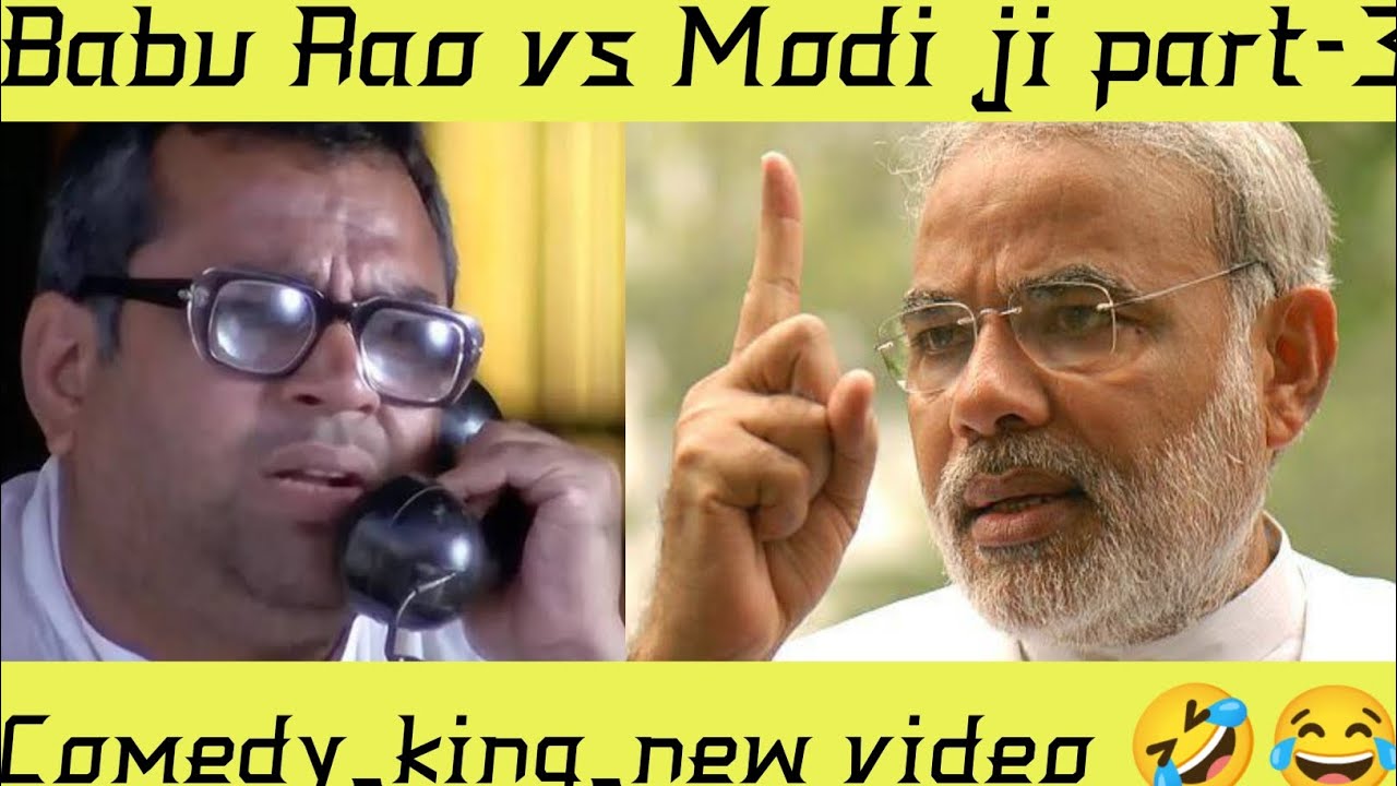 Babu Rao vs Modi ji part-3 || Modi ji vs Babu Rao part-3|| #comedy_king ...