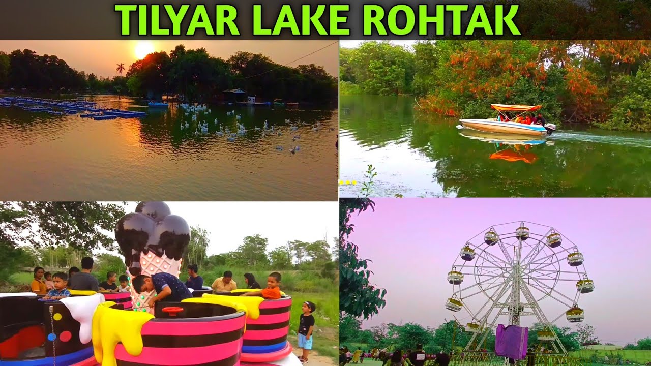 Tilyar lake rohtak haryana # तिल्यार झील रोहतक हरियाणा #Tilyar jheel ...