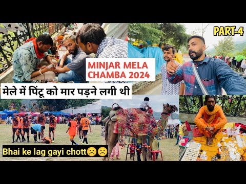 Exploring Biggest fair of Himachal pradesh | Full Tour of MINJAR MELA ...