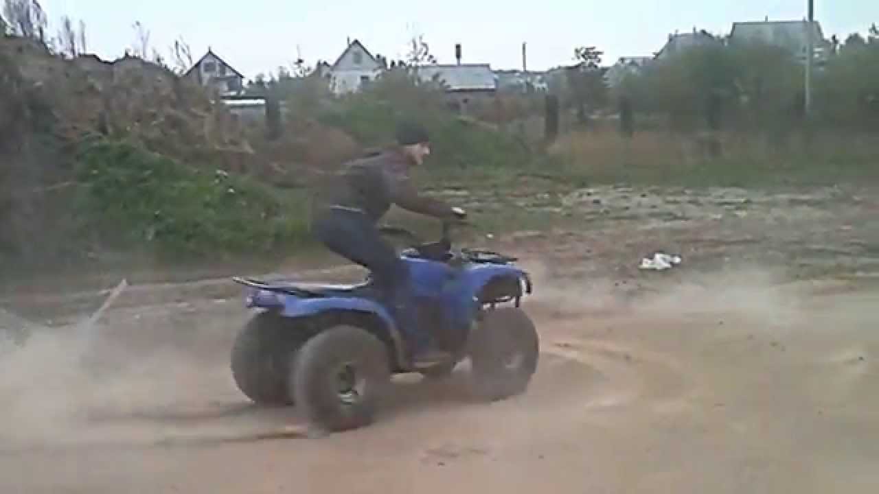 Дрифтинг на квадроциклах \ ATV quads drift - YouTube