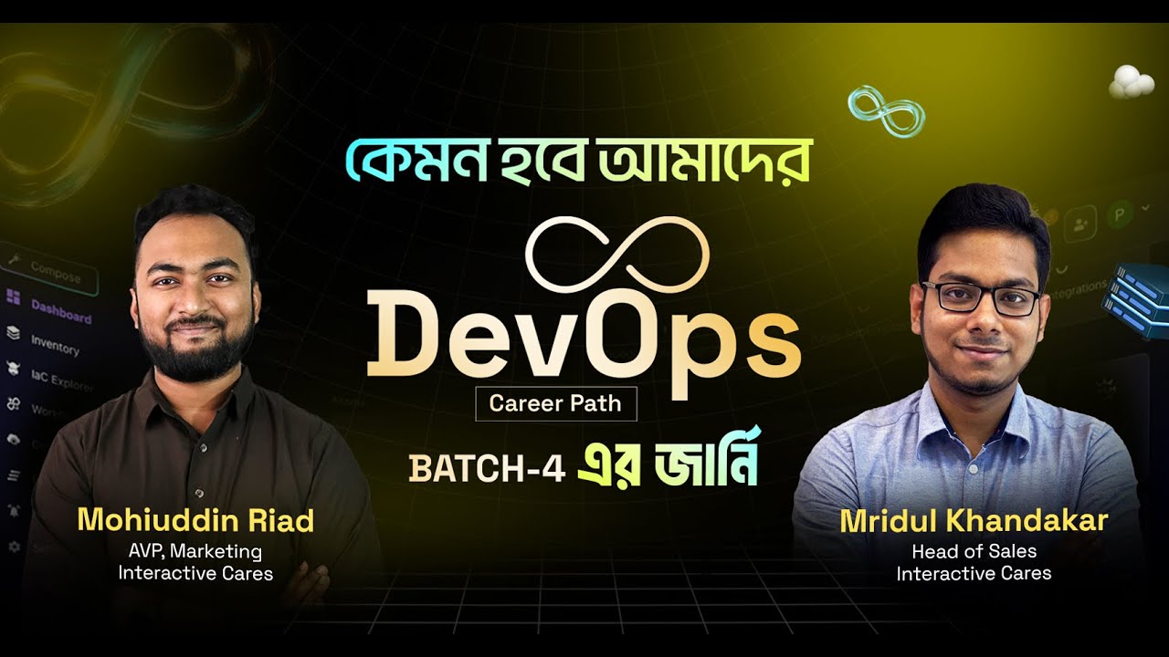 কেমন হবে আমাদের DevOps লার্নিং জার্নির ব্যাচ ৪? | DevOps Engineer | Career in DevOps - YouTube