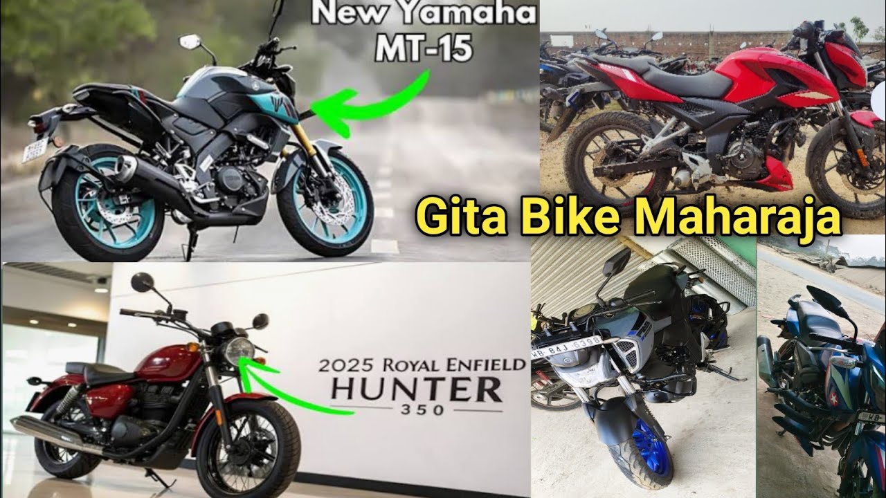 Gita Bike new video | Maharaja second hand bike showroom - YouTube