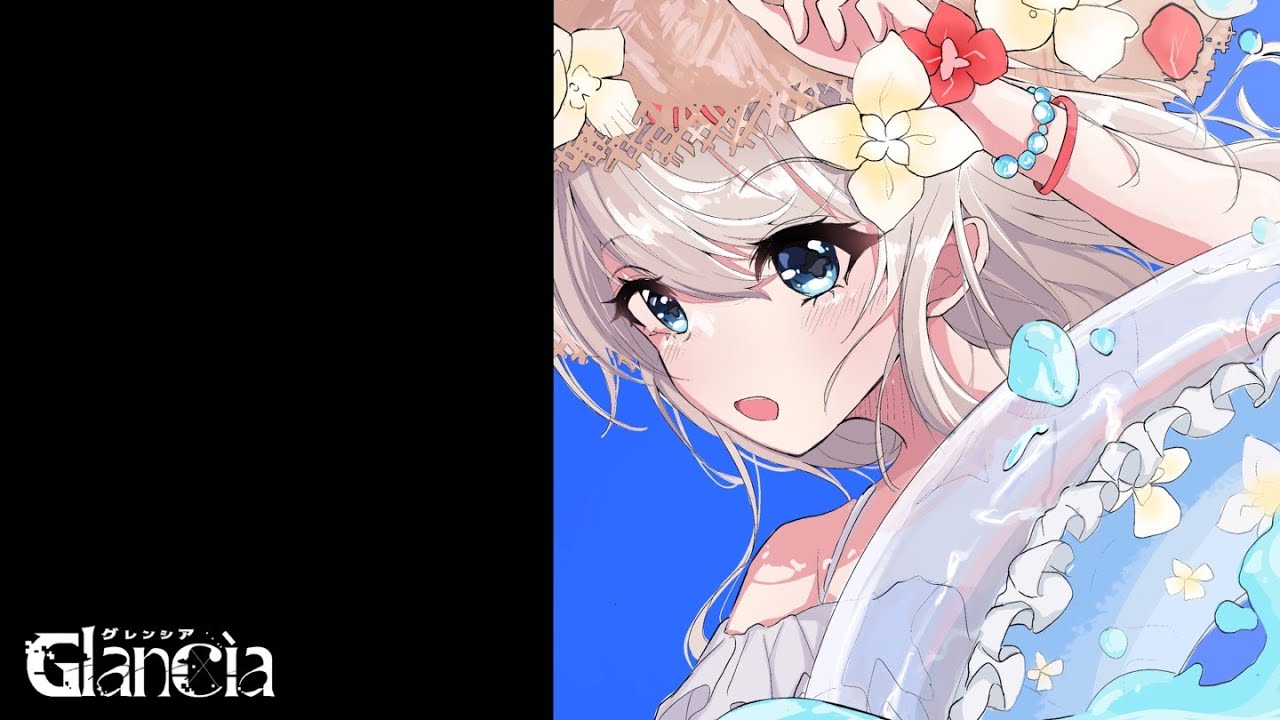 Glancia - One Summer Day [Full EP mix] - YouTube