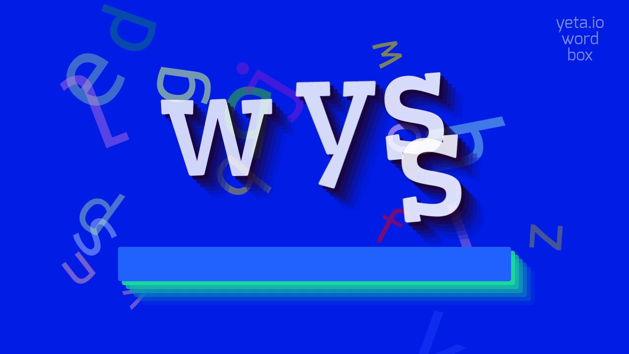 How to say "wyss"! (High Quality Voices) - YouTube