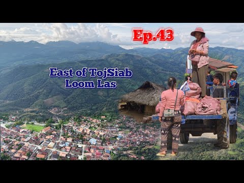 Sep 04, 2026 / Lub Nroog Muaj Hmoob Nyob Thiab ເມືອງໂພນໄຊ ຫຼວງພຣະບາງ