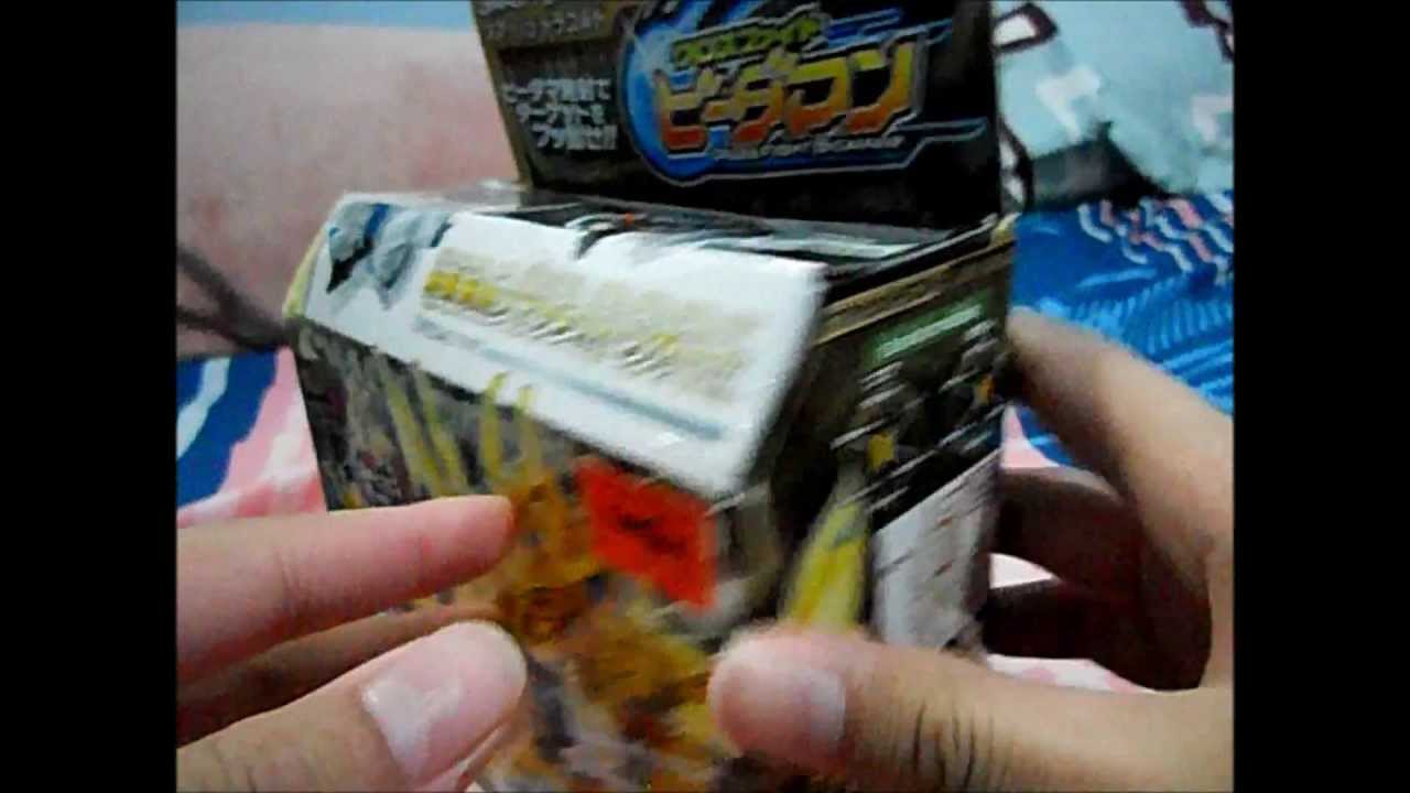 Smash Dragold Unboxing - YouTube