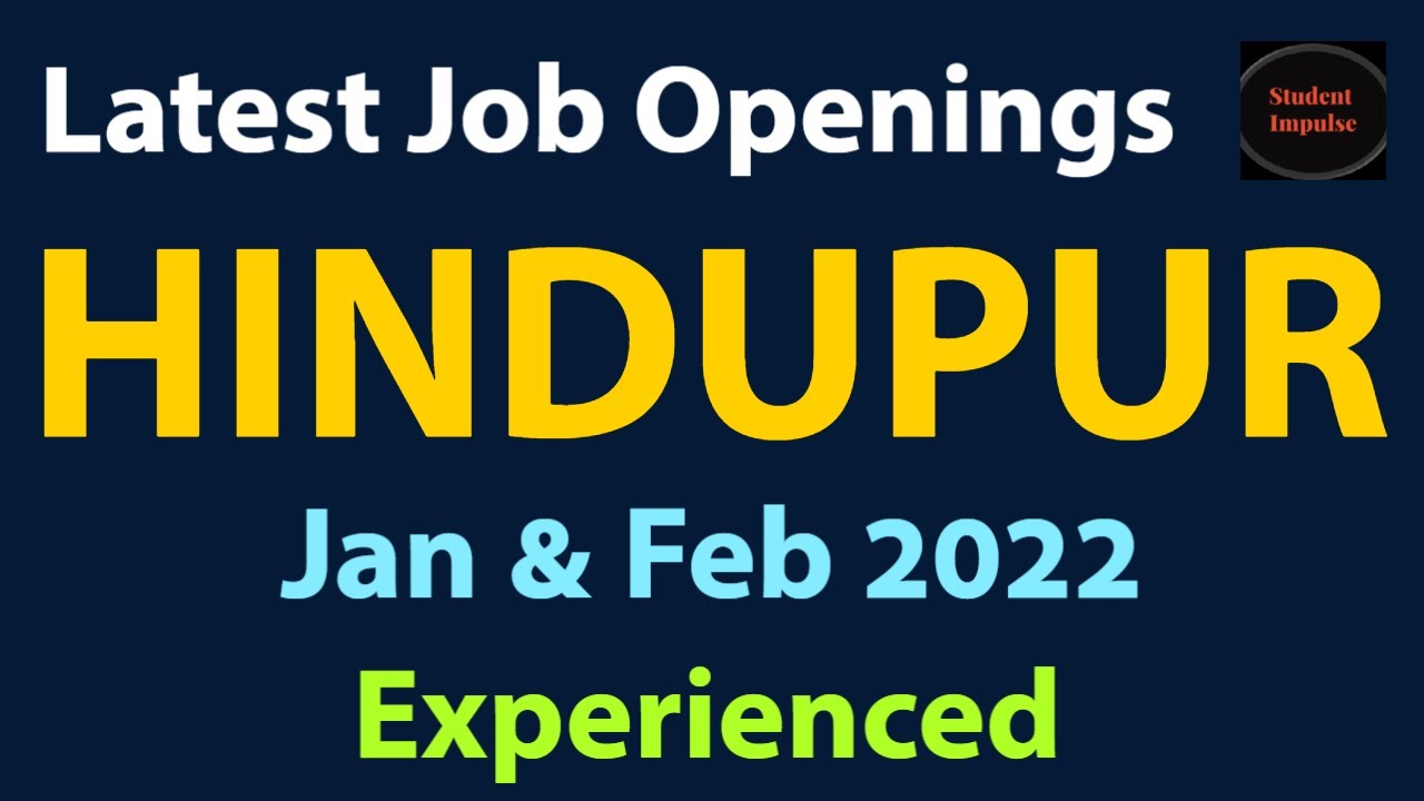hindupur jobs | hindupur job vacancy | job vacancy in hindupur | jobs ...