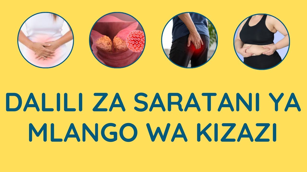 Dalili za saratani ya shingo ya kizazi! Saratani ya mlango wa kizazi ...
