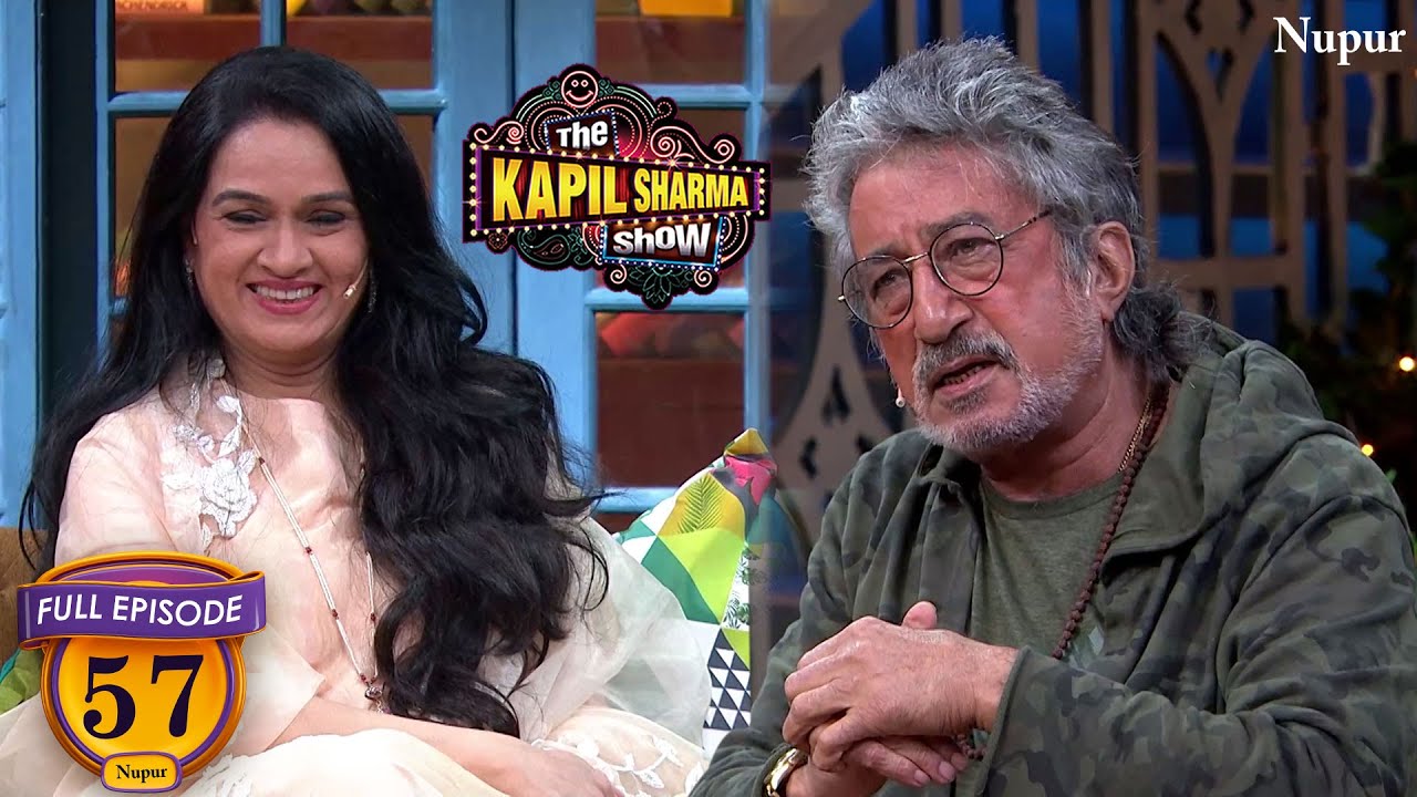Shakti Kapoor ने किया Padmini Kolhapure के साथ फ़्लर्ट | The Kapil ...