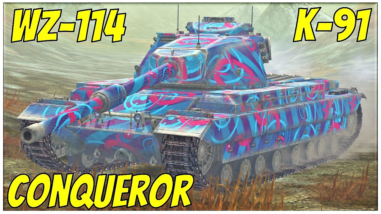 Conqueror, K-91 & WZ-114 WoT Blitz - YouTube