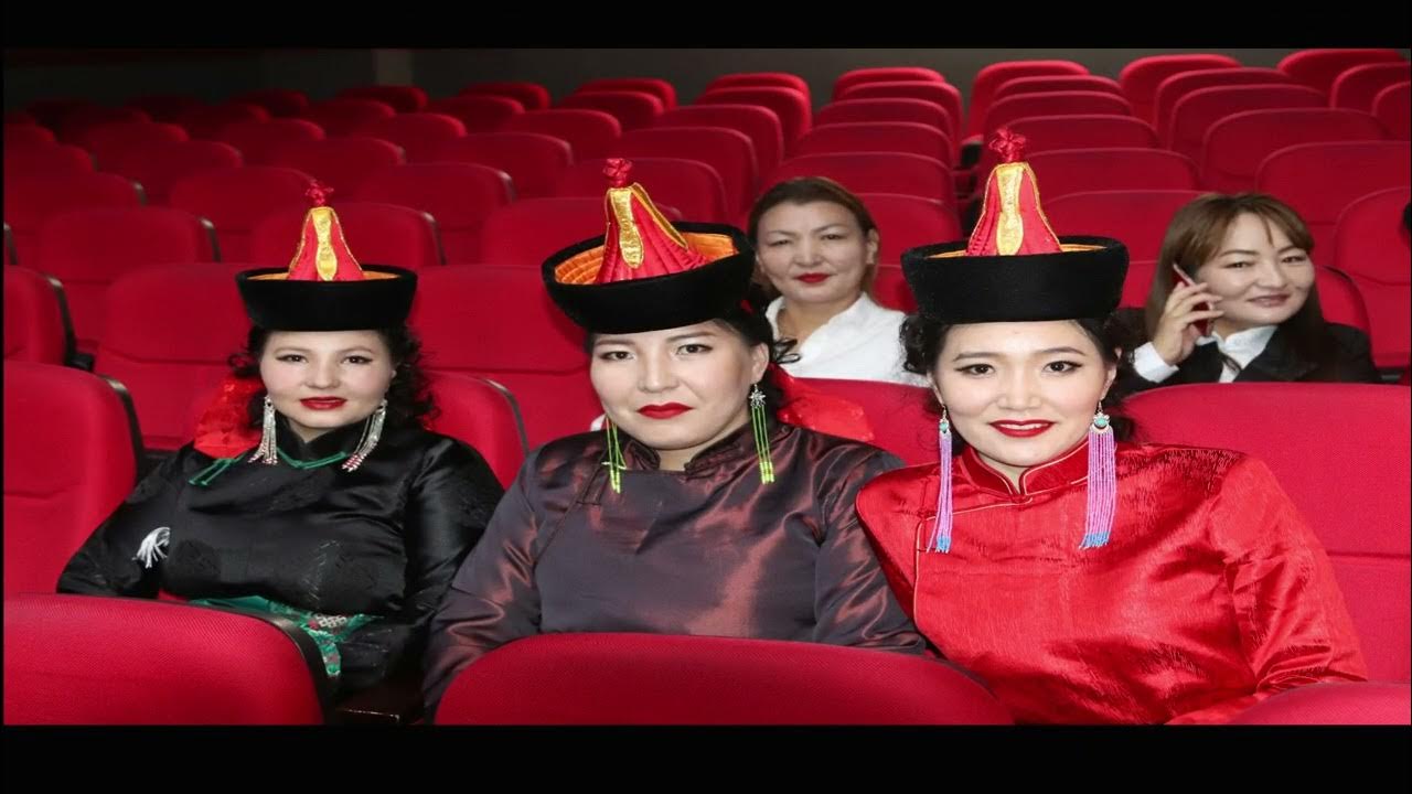 Монгол улсад санхүүгийн алба үүсэж хөгжсөний 111 жилийн ойн баярын мэнд хүргэе Youtube