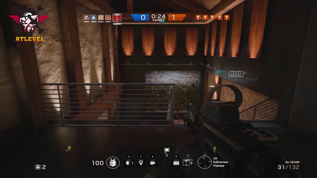 Tom Clancys Rainbow Six Siege Wall Hack 100% funcional PC - XBOX - PS4 ...