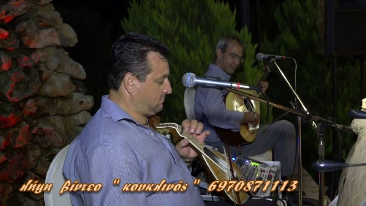 ΑΥΓΕΡΙΝΟΣ, ΑΠΟΣΤΟΛΑΚΗΣ, ΜΑΡΑΚΟΜΙΧΕΛΑΚΗΣ συρτά - YouTube