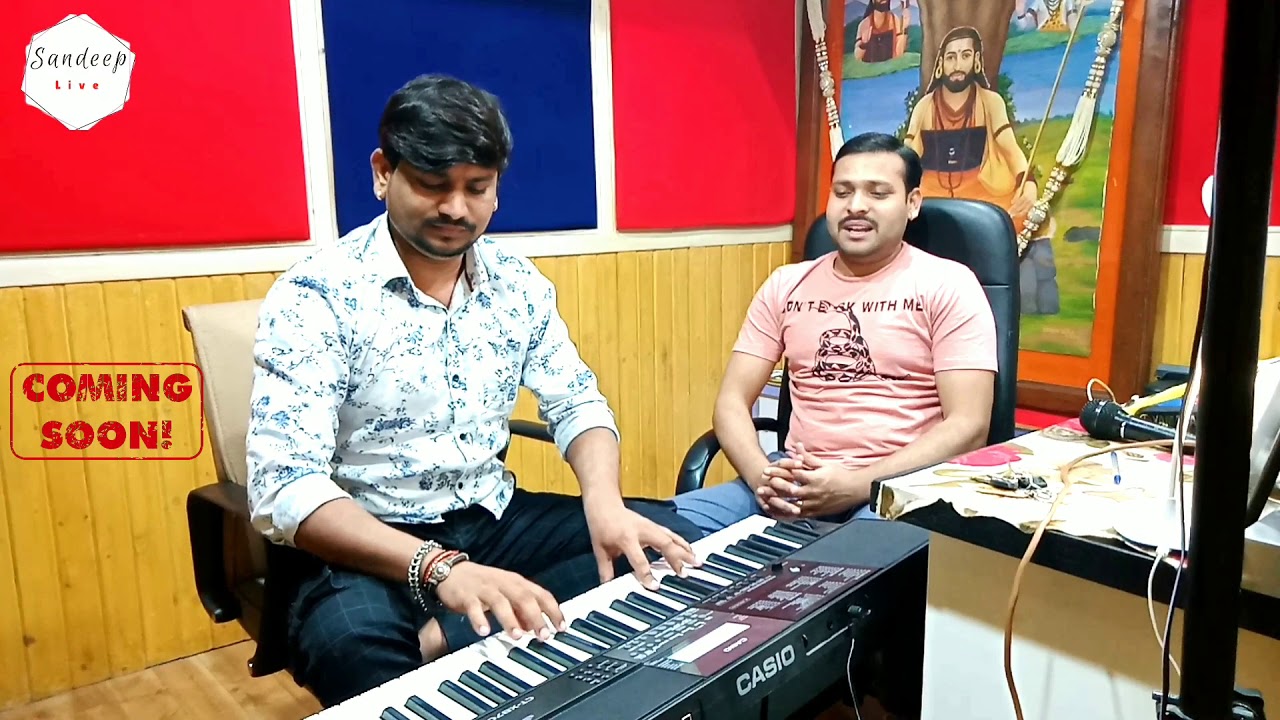 Akash Shinde Ajay Kshirsagar New Yedeshwari Song Coming Soon - YouTube