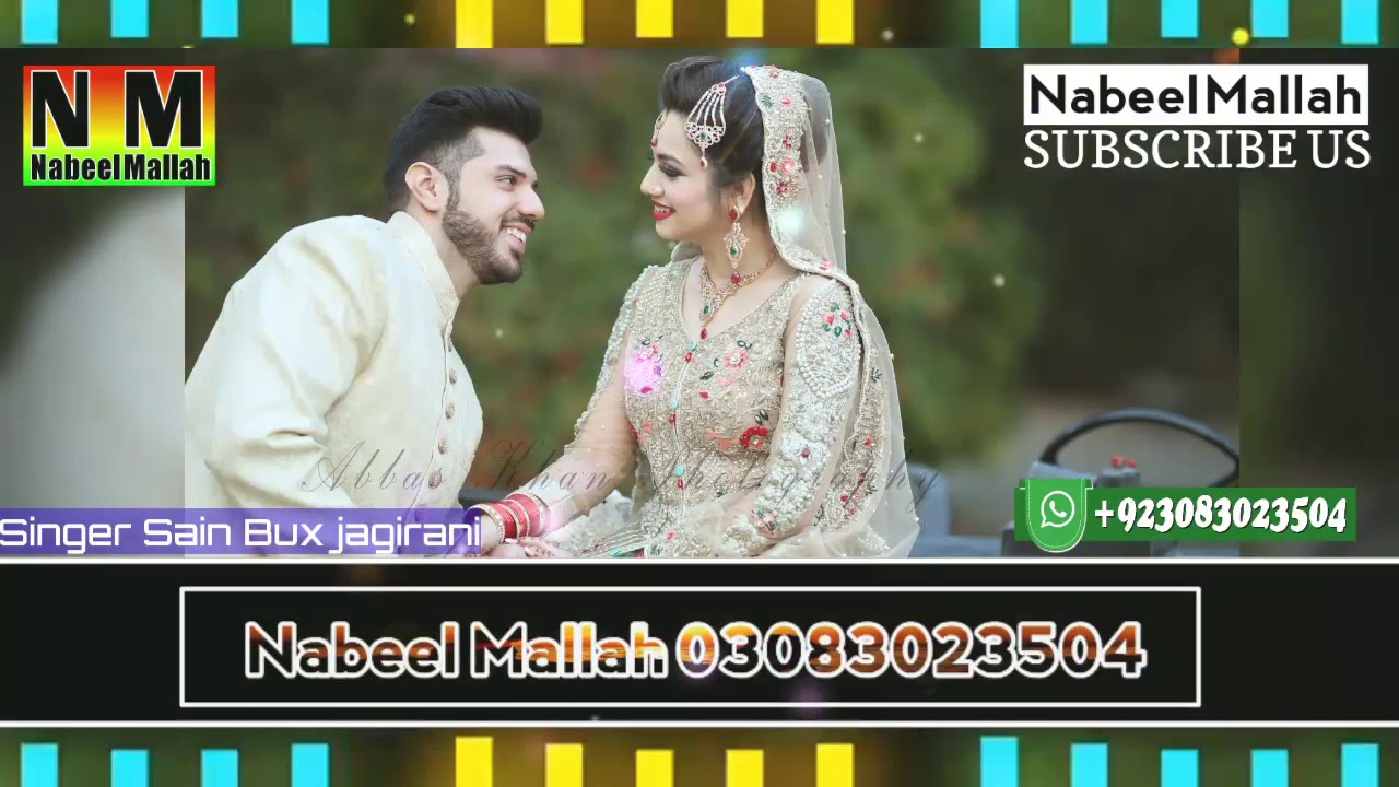 New Sindhi Whatsapp Status Video Sain Bux Jagirani Boski Ja jora - YouTube