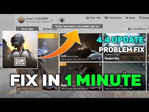 Bgmi Map Select problem | Bgmi Map Select Mahi Ho Raha | Curtator Team Feature Is Not Available