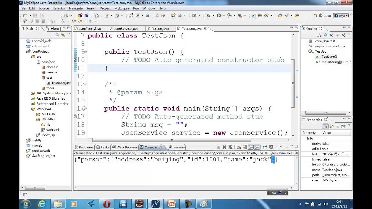第01集:android解析json数据一 Android解析json数据 老罗android开发视频教程 Youtube