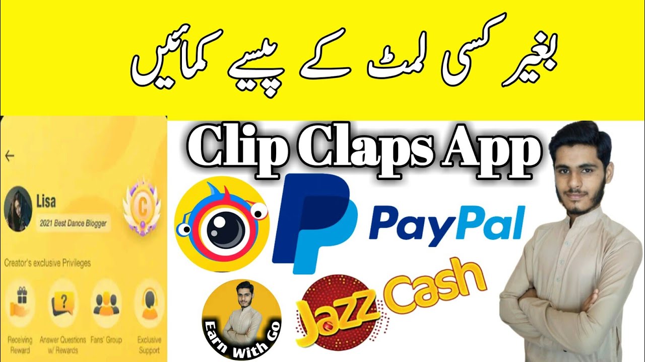 How To Earn Money For Clip Claps |#Earn_With_Go | New Earning App - YouTube