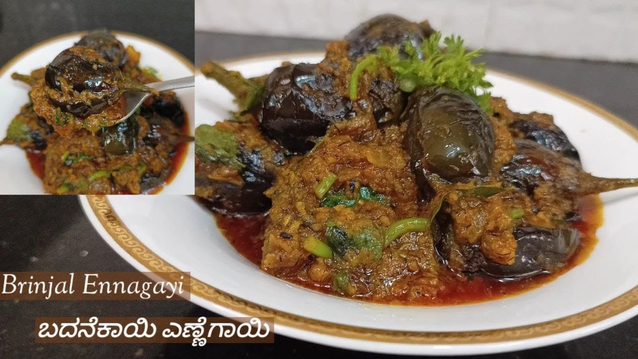 North Karnataka Style Badanekayi Enegayi | ennegayi recipe | ಬದನೇಕಾಯಿ ...