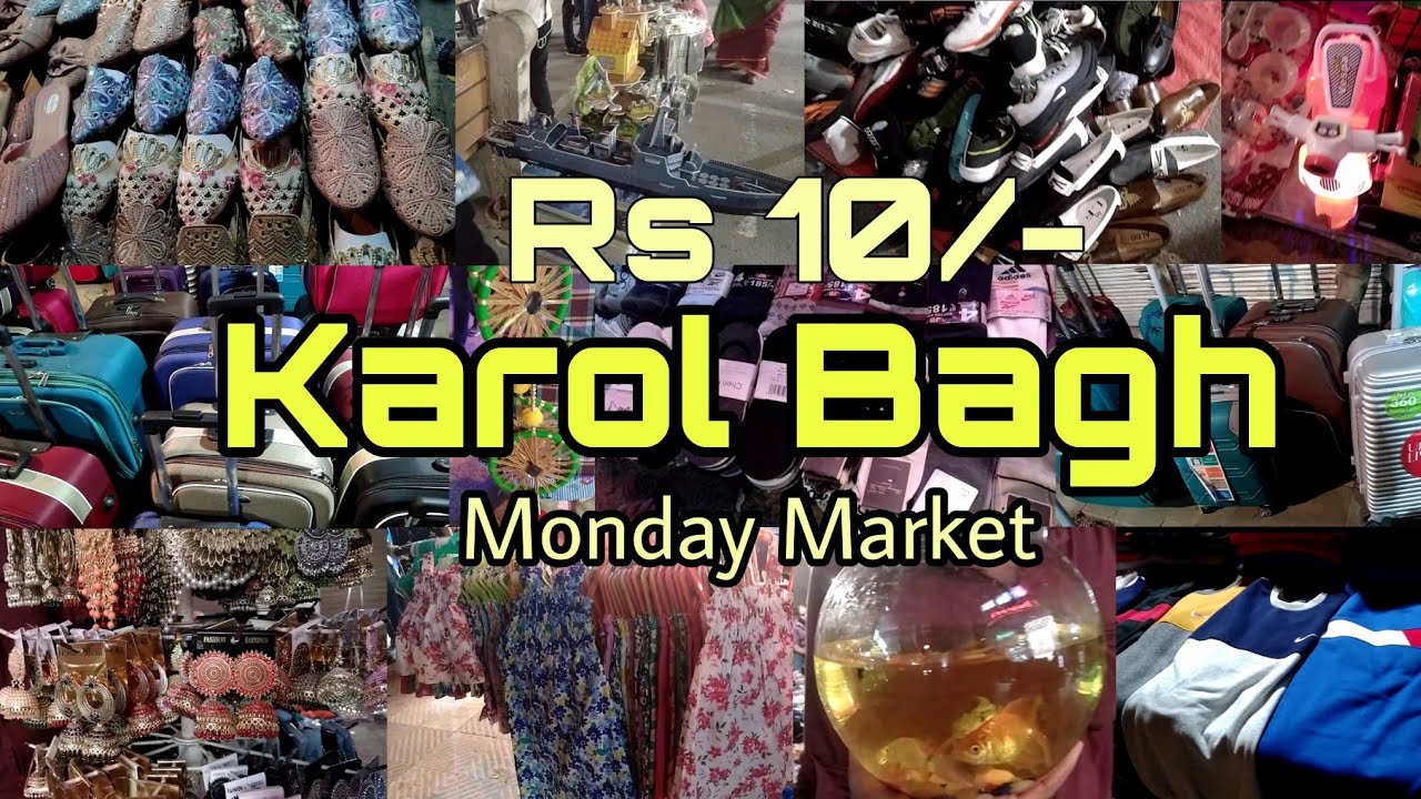 Karol Bagh Market, Bazar, Bridal jewellery Earrings, Necklace, Suit ...