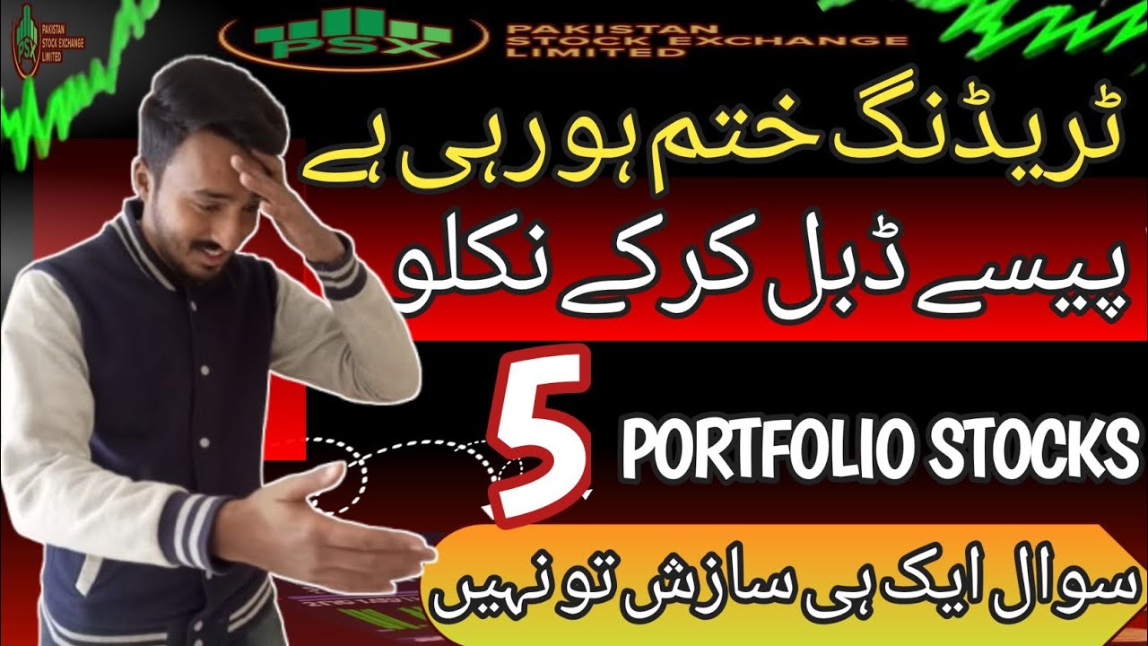 PSX | 5 Best Portfolio Stocks Ever In PSX | Long Term Investment ...