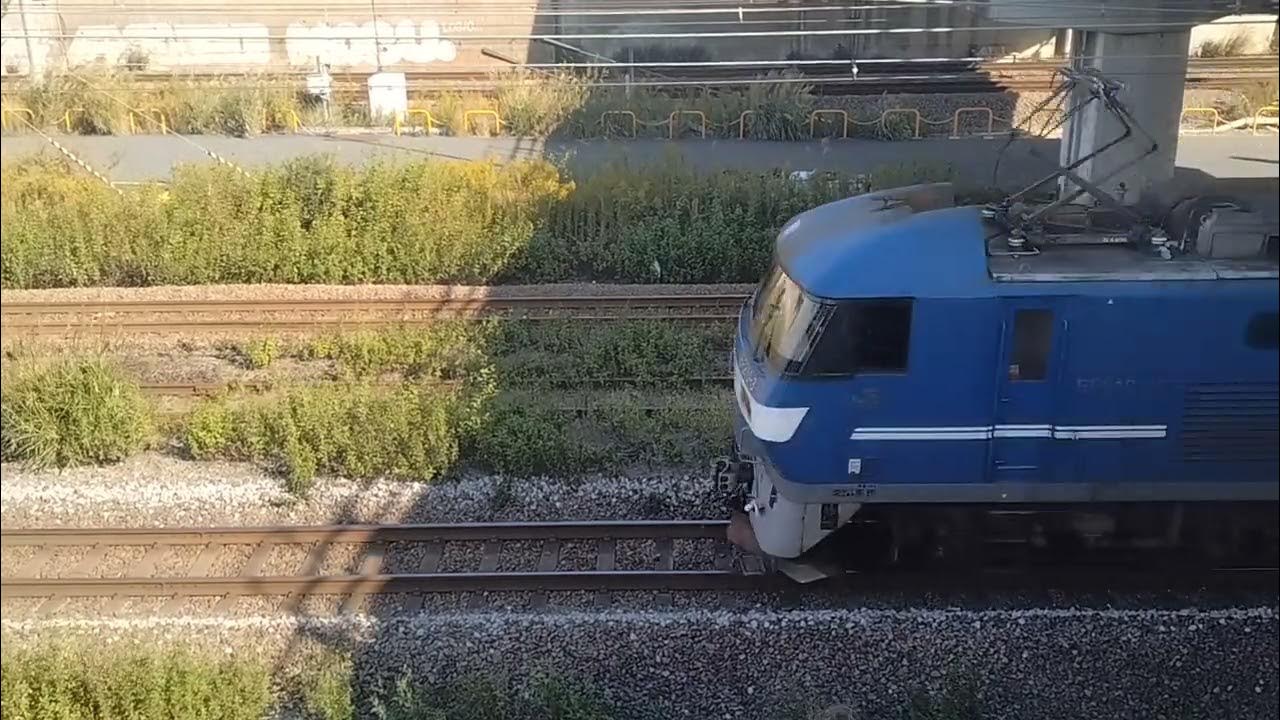 単4091レ EF210-3 - YouTube