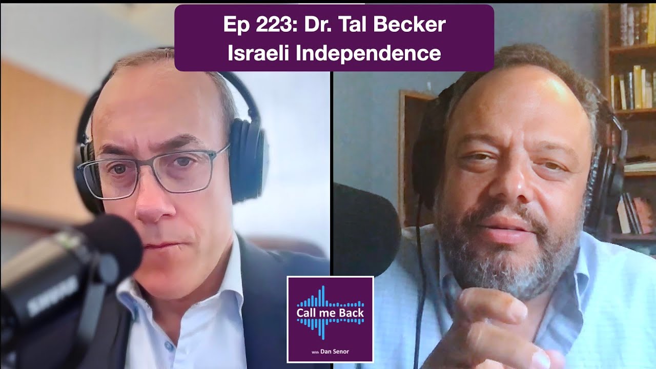 Call me Back # 223 | Israeli Independence - with Dr. Tal Becker - YouTube