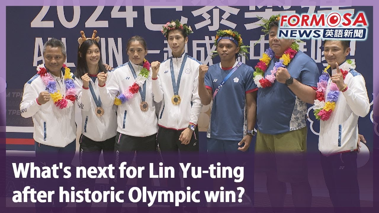 What’s next for Lin Yu-ting after historic Olympic win?｜Taiwan News ...