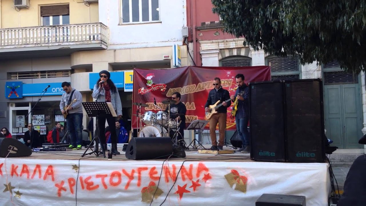 Άρτα - YouTube